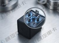 China SHACMAN Truck Engine Limit Relay 24V 5 Pin Protection Switch for F3000 X3000 Cab for sale