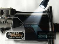 China DZ9112230181 Heavy Duty Clutch Slave Cylinder for SHACMAN F3000 X3000 Mining Truck for sale