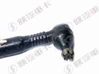 China 81.46610.6791 SHACMAN Steering Drag Link Assembly for F3000 X3000 Truck Front Axle for sale