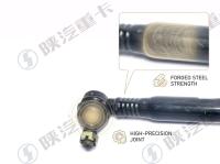 China 81.46610.6791 SHACMAN Steering Drag Link Assembly for F3000 X3000 Truck Front Axle for sale