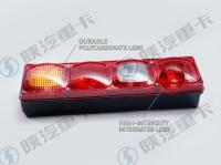 China DZ95189811212 SHACMAN Rear Combination Tail Light Assembly for F3000 X3000 Truck for sale