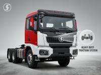 China SHACMAN X5000 6x6 460HP Diesel Tractor Truck Head for Container Bulk Freight for sale