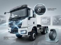 China SHACMAN X5000 6x6 460HP All Wheel Drive Diesel Tractor Truck for Rough Terrain for sale