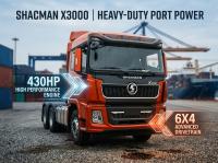 China SHACMAN X3000 6x4 430HP Tractor Truck Weichai WP12 Engine for Port Container Haulage for sale