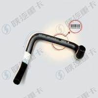 China SHACMAN Expansion Tank Return Pipe DZ96259533005 Heavy Truck Coolant Hose for sale