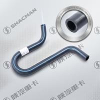 China SHACMAN Coolant Return Hose DZ97259539024 Expansion Tank Pipe For Heavy Truck for sale