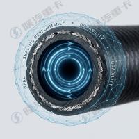 China SHACMAN Expansion Tank Return Pipe DZ96259533005 Heavy Truck Coolant Hose for sale