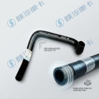 China SHACMAN Expansion Tank Return Pipe DZ96259533005 Heavy Truck Coolant Hose for sale