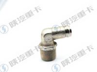 China DZ9112530260 Truck Expansion Tank Return Water Connector Coolant Joint for SHACMAN F3000 X3000 for sale