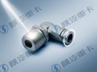 China DZ9112530260 Heavy Duty Truck Expansion Tank Return Water Joint Pipe Fitting for SHACMAN F3000 X3000 Mining for sale