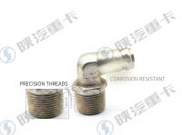 China DZ9112530260 Truck Expansion Tank Return Water Connector Coolant Joint for SHACMAN F3000 X3000 for sale