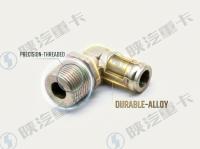 China DZ9112530260 Heavy Duty Truck Expansion Tank Return Water Joint Pipe Fitting for SHACMAN F3000 X3000 Mining for sale