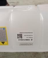 China SHACMAN Expansion Tank Assembly DZ97259533031 Coolant Recovery Tank Heavy Truck for sale