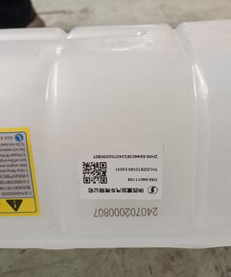 China SHACMAN Expansion Tank Assembly DZ97259533031 Coolant Recovery Tank Heavy Truck for sale
