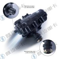 China SZ943000772 Steering Gear Box Assembly Power Steering For SHACMAN F3000 X3000 Heavy Duty Truck for sale