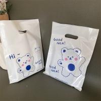 China Other Food Industrial T Shirt Shopping Bag Recyclable Zipper Plastic Goodie Bags Functional Shoes Clothing Industry for sale