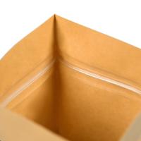 China Food Grade Material Kraft Paper Bag Printed Frosted Stand Up Pouch Custom Order Eco Biodegradable Ziplock Food Packaging Bags for sale