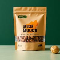 China Flexo Printing Food Grade Kraft Paper Bag Oil Proof Odor Free Self Supporting Packaging Suitable Food Nuts Snack Packaging for sale