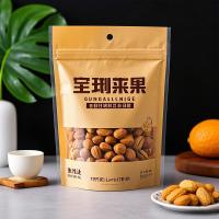 China Flexo Printing Food Grade Kraft Paper Bag Oil Proof Odor Free Self Supporting Packaging Suitable Food Nuts Snack Packaging for sale