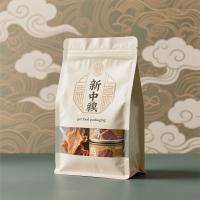 China Zipper Lock Customizable Low MOQ Spot UV Biodegradable PET Food Packaging Aluminum Foil Composite Deodorizing Powder Cleaning for sale