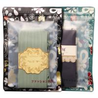 China Screen Printing Custom Resealable Smellproof Mylar Bags Packaging Suitable Shoes Clothing Underwear Pantyhose T-shirts Hats for sale