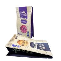 China Customized Thickness LDPE Flat Bottom Aluminum Foil Coffee Packaging 500g 1kg Mylar Kraft Paper Bag Valve Coffee Storage for sale