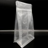 China Customized Color Retort Pouch Food Packaging Bags Featuring Self Supporting Zipper Seal and Environmental Protection for sale