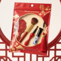 China PE Plastic Custom Order Accepted Food Grade Mylar Ziplock Plastic Bag Various Beauty Packaging Face Brush Mirror Pouch for sale