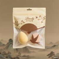 China False Eyelashes Cosmetic Customized Poly Plastic Bags for Jewelry Beauty Spices Packaging Biodegradable Odor Proof Options for sale