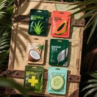 China Gravure Printing Customized Logo Smell Proof Aluminum Foil Plastic Mylar Bags 3 Side Seal Flat Pouch LDPE Material Customized Size for sale