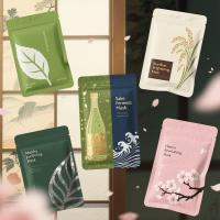 China Retort Pouch Custom Logo Threesided Sealed Aluminum Foil Packaging Plastic Bag Food Grade Packaging Material Packaging Mask Essence Mylar Bag for sale