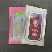 China Zipper Sealing Clear Window Smell Proof Resealable Mylar Bags 3.5x4.7 Inch Custom Order Food Storage Jewelry Electronics Party for sale