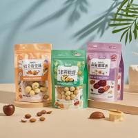 China Custom Order Recyclable Biodegradable PET Coffee Snack Bags Stand Up Pouch Packaging with Window Nut Food Packaging Odor Free for sale