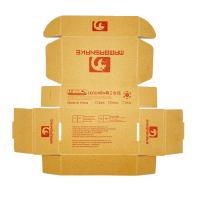 China Paperboard Vanishing Customized Kraft Paper Corrugated Box Rigid Material Structure Top Bottom Cover Birthday Gift Packaging for sale