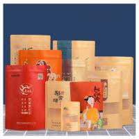 China Customized Size Biodegradable Brown Kraft Paper Bag Zipper Printed Food Packaging Plastic Snack Packaging Inner Aluminum Bag for sale