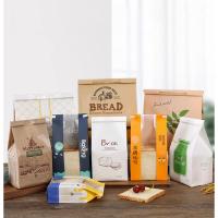 China Customized Size Biodegradable Brown Kraft Paper Bag Zipper Printed Food Packaging Plastic Snack Packaging Inner Aluminum Bag for sale