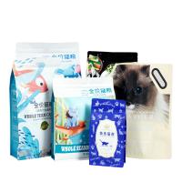 China Customized Size Food Grade Plastic Packaging Bag PET VMPET PE Material Structure Standing Zipper Lock for Pet Cat Litter Dog Feed for sale