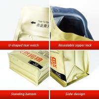 China Customized Size Food Grade Plastic Packaging Bag PET VMPET PE Material Structure Standing Zipper Lock for Pet Cat Litter Dog Feed for sale