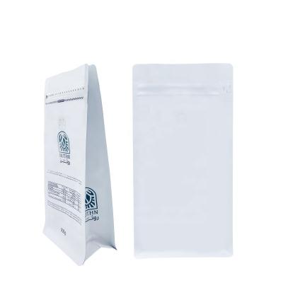 China Custom Order PE Plastic Biodegradable PET Food Packaging Bag Eight Side Seal Flat Bottom Pouch Easy Standing Design Dried Fruit Snack Bag for sale