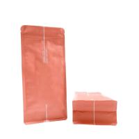 China Gravure Printing Eight Sides Seal Zipper Bag Flat Bottom Coffee Bean Pouch Sugar Packaging Recyclable Pet Food for Cats Dogs for sale