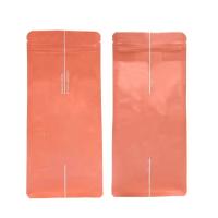 China Gravure Printing Eight Sides Seal Zipper Bag Flat Bottom Coffee Bean Pouch Sugar Packaging Recyclable Pet Food for Cats Dogs for sale