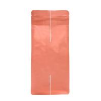 China Gravure Printing Eight Sides Seal Zipper Bag Flat Bottom Coffee Bean Pouch Sugar Packaging Recyclable Pet Food for Cats Dogs for sale