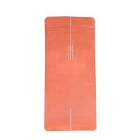 China Gravure Printing Eight Sides Seal Zipper Bag Flat Bottom Coffee Bean Pouch Sugar Packaging Recyclable Pet Food for Cats Dogs for sale
