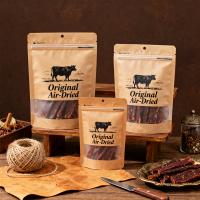 China Gravure Printing Zipper Bag Safe Portable Beef Jerky Packaging Bag Pet al pe Laminated Composite Pouch Bag Logo Plastic Bag for sale