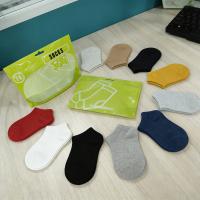 China Pet AL PET PE LDPE Plastic Custom Printed Fully Degradable Ziplock Bags Eco Friendly Reusable Packaging Underwear Pants Socks for sale