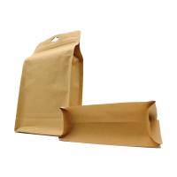 China Gravure Printing Paper Kraft Handle Stand Up Brown Paper Bag Lined Aluminum Foil Eco Friendly Recycled Paper Packaging for sale