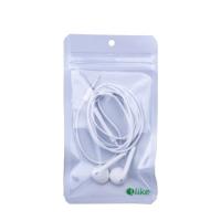 China Zipper Top Package Printed Yin Yang Reusable PET Plastic Bag Industrial Packaging Electronic Accessories Hanging Hole Design for sale