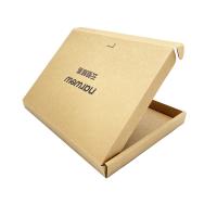 China Eco-environment Material Custom Rigid Cardboard Paper Gift Box Glossy Lamination Folding Packaging Box Recyclable Friendly for sale
