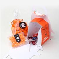 China Multi Layer Plastic Die Cut Pumpkin Ghost Food Packaging Carton Custom Handle Holiday Gift Carton Packaging Candy Snacks Hospitality Box for sale