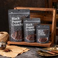 China Custom Size Accepted Zipper Bag Stand Up Holographic Mylar Biodegradable Smell Proof 3.5g Beef Jerky Strip Plastic Bag for sale